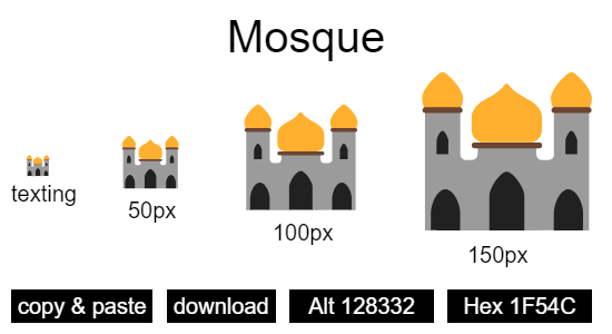 "Mosque": Emoji and Codes